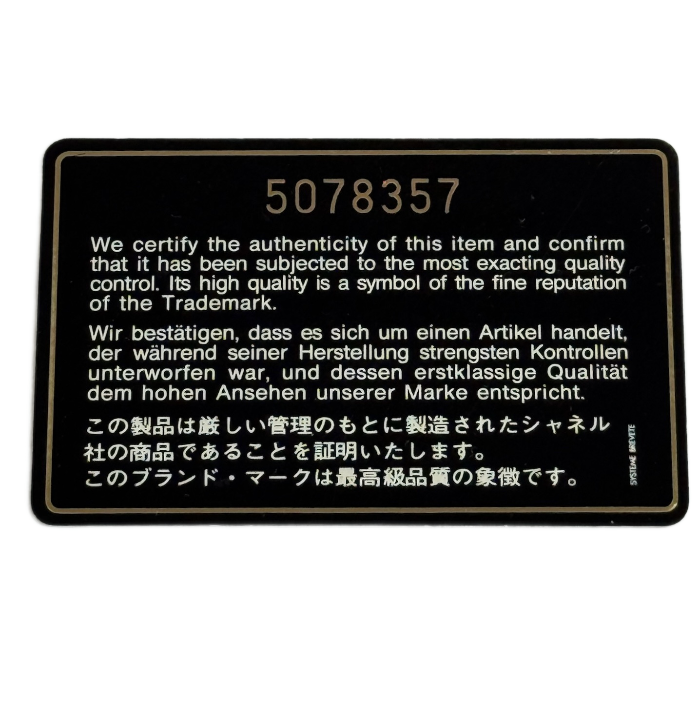 Chanel Vintage 90s Cognac Light Brown Caviar Leather Small Turnlock Sh ...